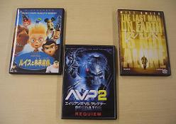 日本国際映画著作権協会 (JIMCA) | News & Press